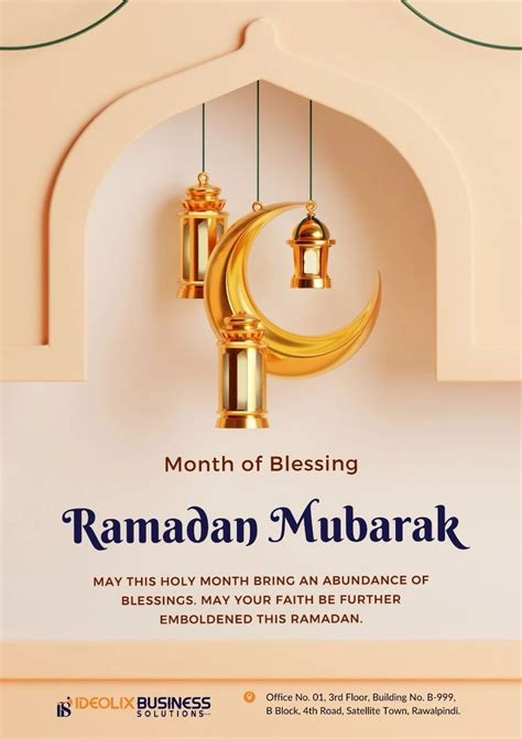 Seher Khan On Linkedin Happyramadan