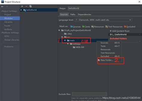 Idea 创建maven Springmvc 项目采坑记录idea 每次使用maven 创建 Springmvc项目都失败 Csdn博客