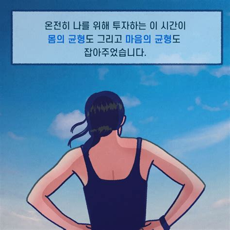몸의 쓰레기통이라는 이 부위 겨드랑이 말고 여기 Zum 허브
