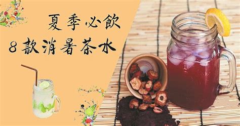 Cook1cook食譜平台 35000 篇免費食譜，方便搵出家常食譜