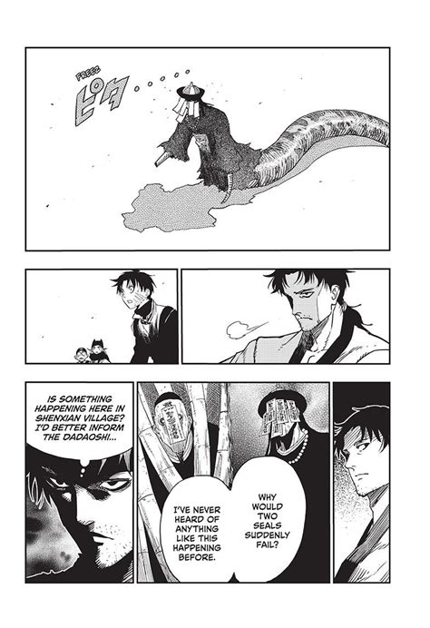 Jiangshi X Chapter 5 Mangapill