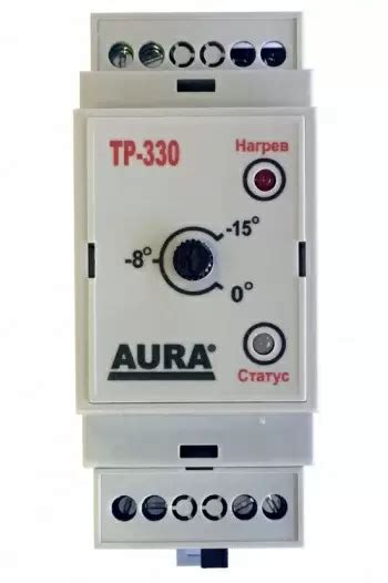 Регулятор температуры электронный AURA ТР-330 (с датчиком TS05-2.0-М ...