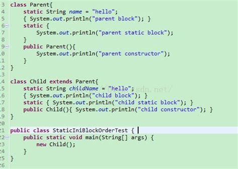 Java类的加载,以及静态内部类的问题。静态内部类 存在什么问题 Csdn博客 Java类的加载,以及静态内部类的问题。静态内部类 存在什么问题 Csdn博客