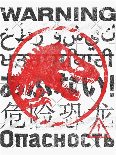 Trex Multilanguage Warning Sticker For Sale By Tarynabbott Redbubble