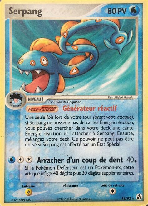 Serpang EX Créateurs de légendes Poképédia