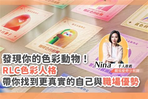 Yolo 技術全面升級 從 Yolov7 到 Yolov10 的突破與最新發展 緯育tibame Blog