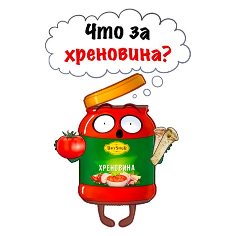 ЗОЛОТАЯ КАПЛЯ