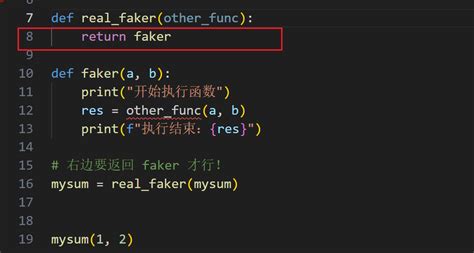 Python装饰器演化过程 51CTO