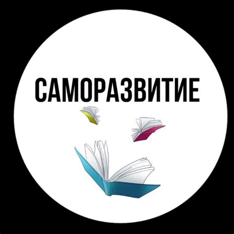 Пин на доске Цитаты