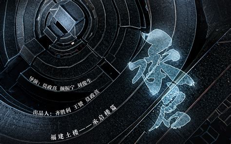Bilibili