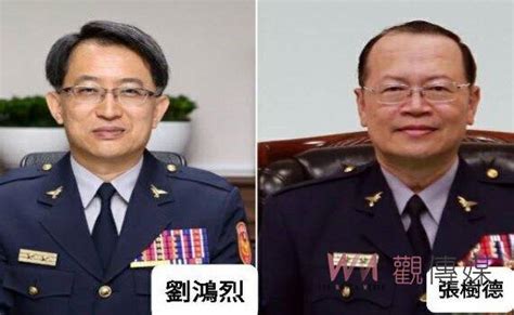 警政署發布張樹德接基隆警局長 劉鴻烈調台南警局副局長