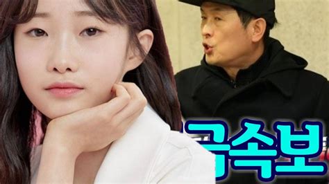 작곡가 윤명선는 정서주의 일본 데뷔곡 데모를 듣고 한숨을 쉬며 머리를 흔들었다 내가 상상했던 것과는 많이 다른다” 정서주 슬프다윤명선는 빈예서에게 불만이 있어서 그런