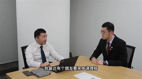 清廉金融文化建设月丨清廉金融文化微视频展播第三期——福建分公司 知乎
