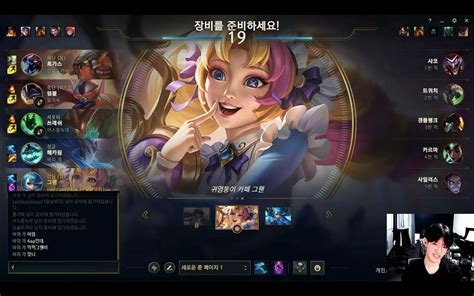 Theshy格温对线船长，最后高地1v5 猛男喝雪碧 猛男喝雪碧 哔哩哔哩视频