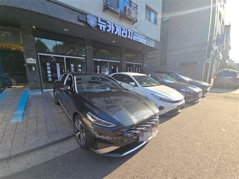 구월동썬팅 추천 열차단썬팅 비용 인천 신차창고에서 확인하세요 네이버 블로그