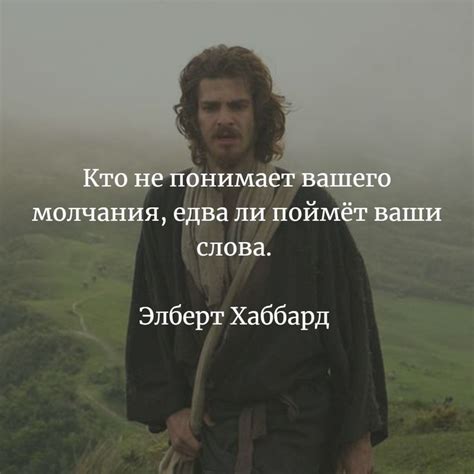 40 красивых цитат со смыслом о том как достичь счастья цитаты