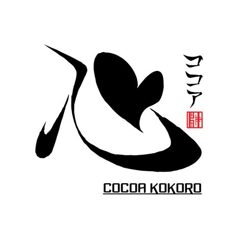 Cocoa Kokoro