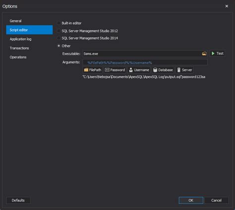 Apexsql Log 2018 Screen Shot Tour