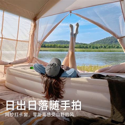 骆驼便携式可折叠自动速开露营