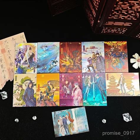 今日爆殺！正版 盜墓筆記 名場景係列盲盒收藏卡 雲頂天宮 吳邪張起靈 蝦皮購物