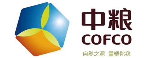 Otms官网 运输管理系统 Tms 物流管理软件 运输管理服务