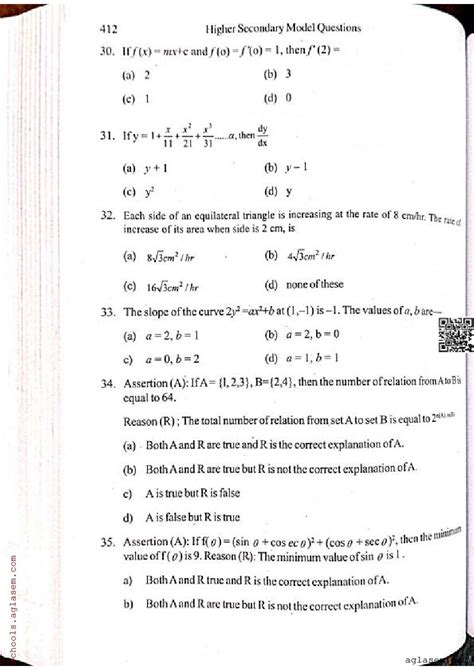 Wbchse Class 11 Math Semester 1 Model Question Paper 2024 Pdf