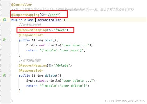 springmvc 自定义类纯注解开发详解 知识总结 csdn博客