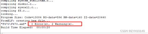 Cubemx 配置freertos是存在报错，ossemaphorecreate Ossemaphorewait未定义undefined
