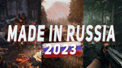 ТОП 5 ИГР ОТ РОССИЙСКИХ РАЗРАБОТЧИКОВ КОТОРЫЕ ВЫЙДУТ В 2023 ГОДУ Youtube