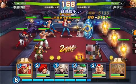 最新滿v無限鑽石手遊推薦滿級vip手遊盤點18183新遊戲