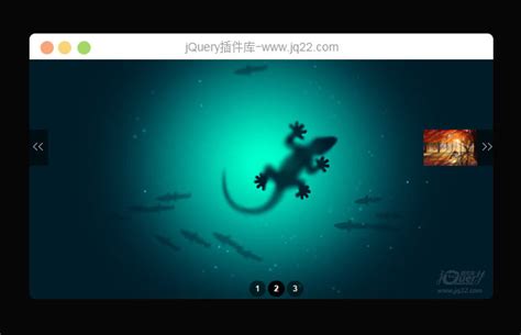 Jquery无缝轮播插件