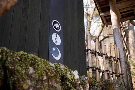 「星のや京都」【前篇】 嵐山の渓谷に建つ水辺の私邸で 非日常のステイを満喫 ディスカバリーのその先へ 星野リゾートで体験する、新しい