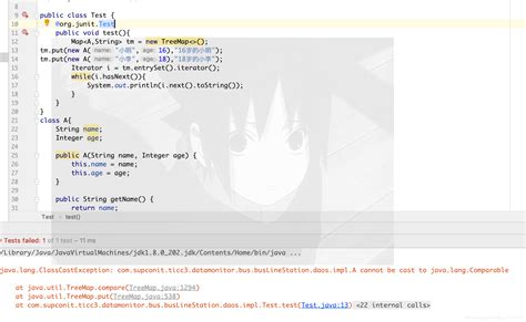 hashmap底层及源码整理 csdn博客