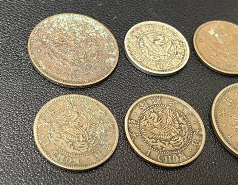 Yahooオークション 必見 韓国古銭 まとめ 1円スタート 大韓 一銭