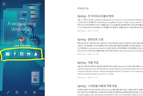 css 반응형 레이아웃 만들기 모바일에서만 보이게 코드너리