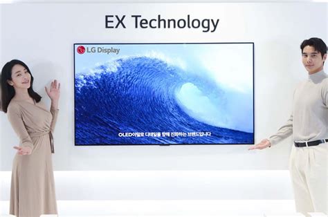 Lg Display Sebut Teknologi Oled Ex Baru Bisa Tingkatkan Kecerahan