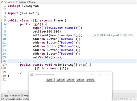 Java 9 及更高版本中，声明对其他模块的依赖关系requires Javadesktop Csdn博客