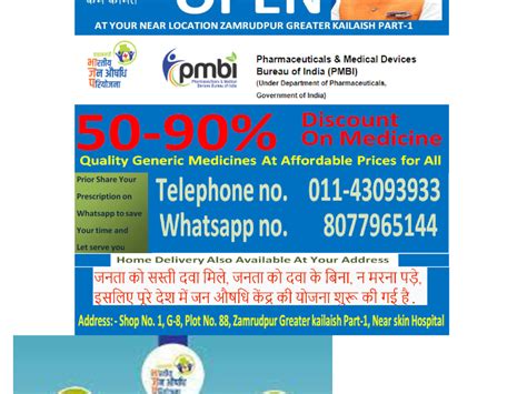 Do A Best Work In Good Formate And Short Time Deliver Upwork