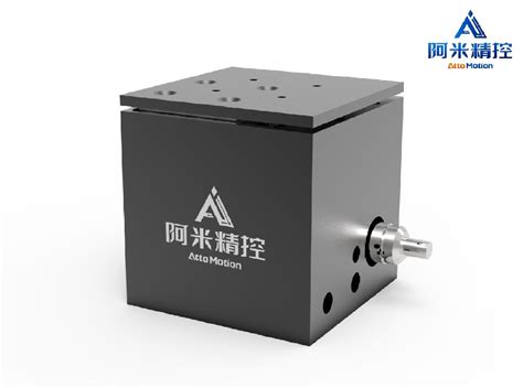 公司简介