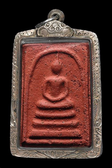 แดงเเรงฤทธ พระเครื่อง เเละ วัตถุมงคล หลวงปู่ดู่ วัดสะเเก