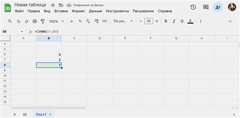 Формулы в Excel как написать вручную как использовать встроенные как