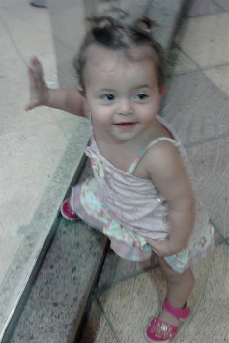 لمى Lma