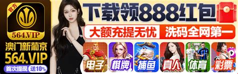 红桃视频 红桃影视电影在线观看 午夜影院中国区官方入口