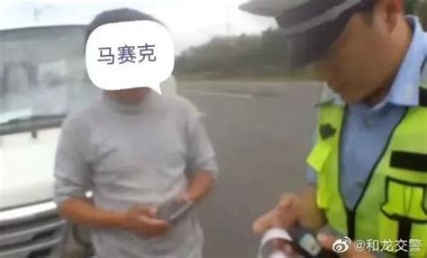 案例曝光 未系安全带，安全隐患大澎湃号·政务澎湃新闻 The Paper