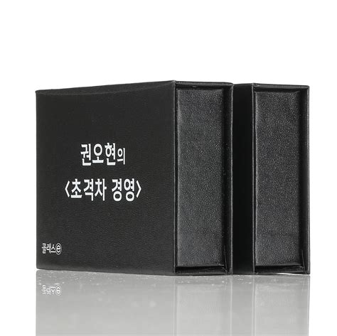 USB 케이스 – 모아컴퍼니