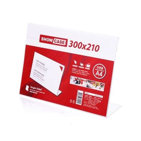 아트사인쇼케이스단면가로a4 실용적인 N7041721793 A3021 300x210mm 홈플러스 택배배송