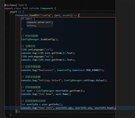 给你的数据加一把锁 配置表导出二进制 Creator 3x Cocos中文社区