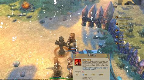 Best Tos Skill Tree Update 2022