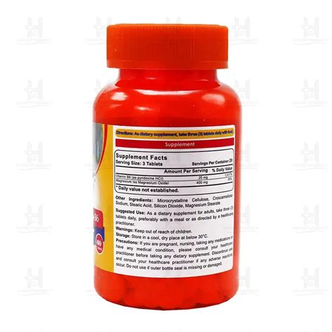 قرص ویتامین ب6 مگنوم ویتامین B6 ، بهبود کم خونی، انرژی