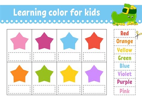 아이들을 위한 색상 학습 교육 개발 워크시트 컬러 사진이 있는 활동 페이지 어린이를 위한 수수께끼 프리미엄 벡터